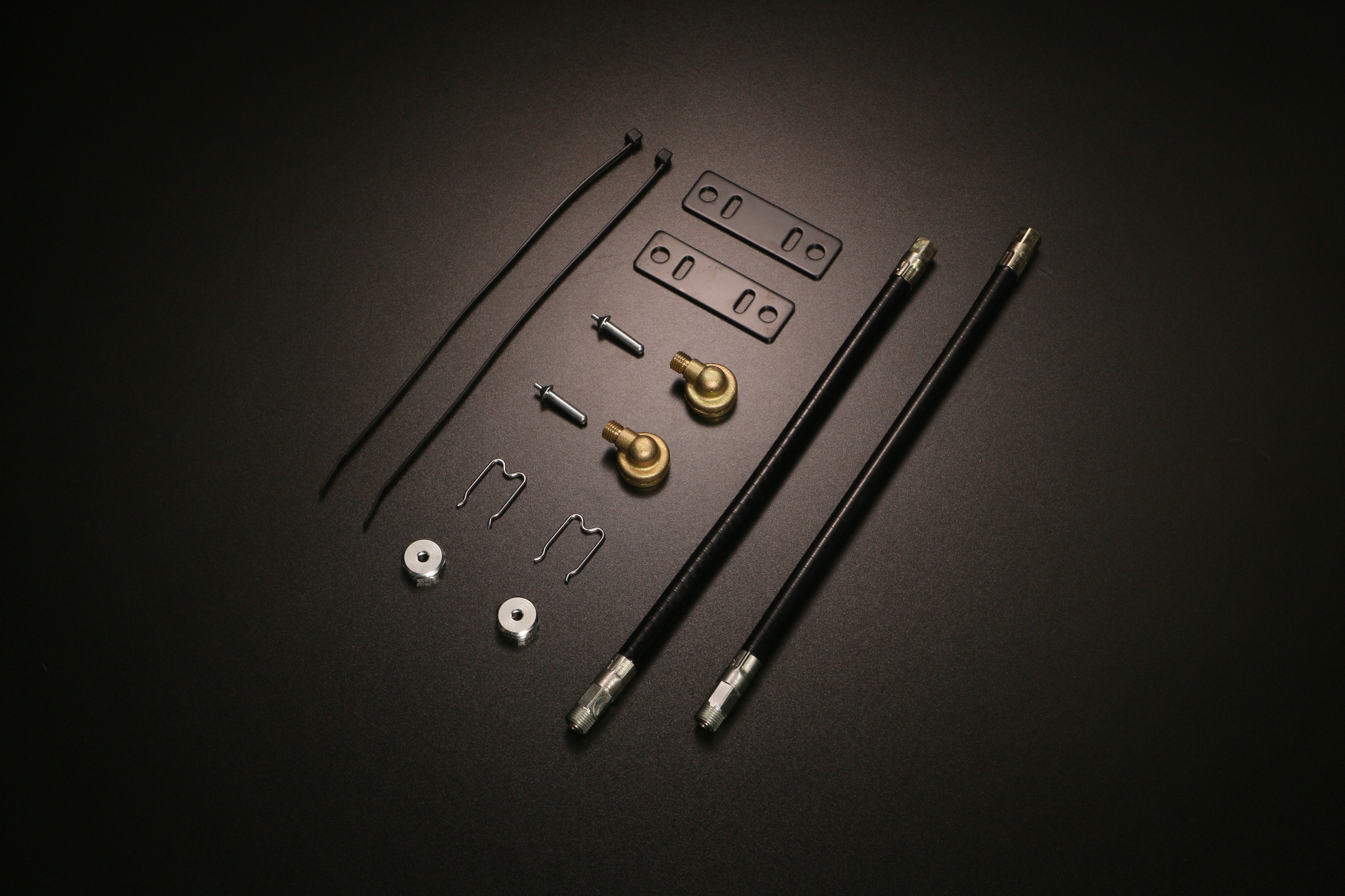 EDFC Extension – Tein UK Online Shop
